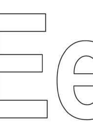 Letras Grandes para imprimir - Desenhos Imprimir